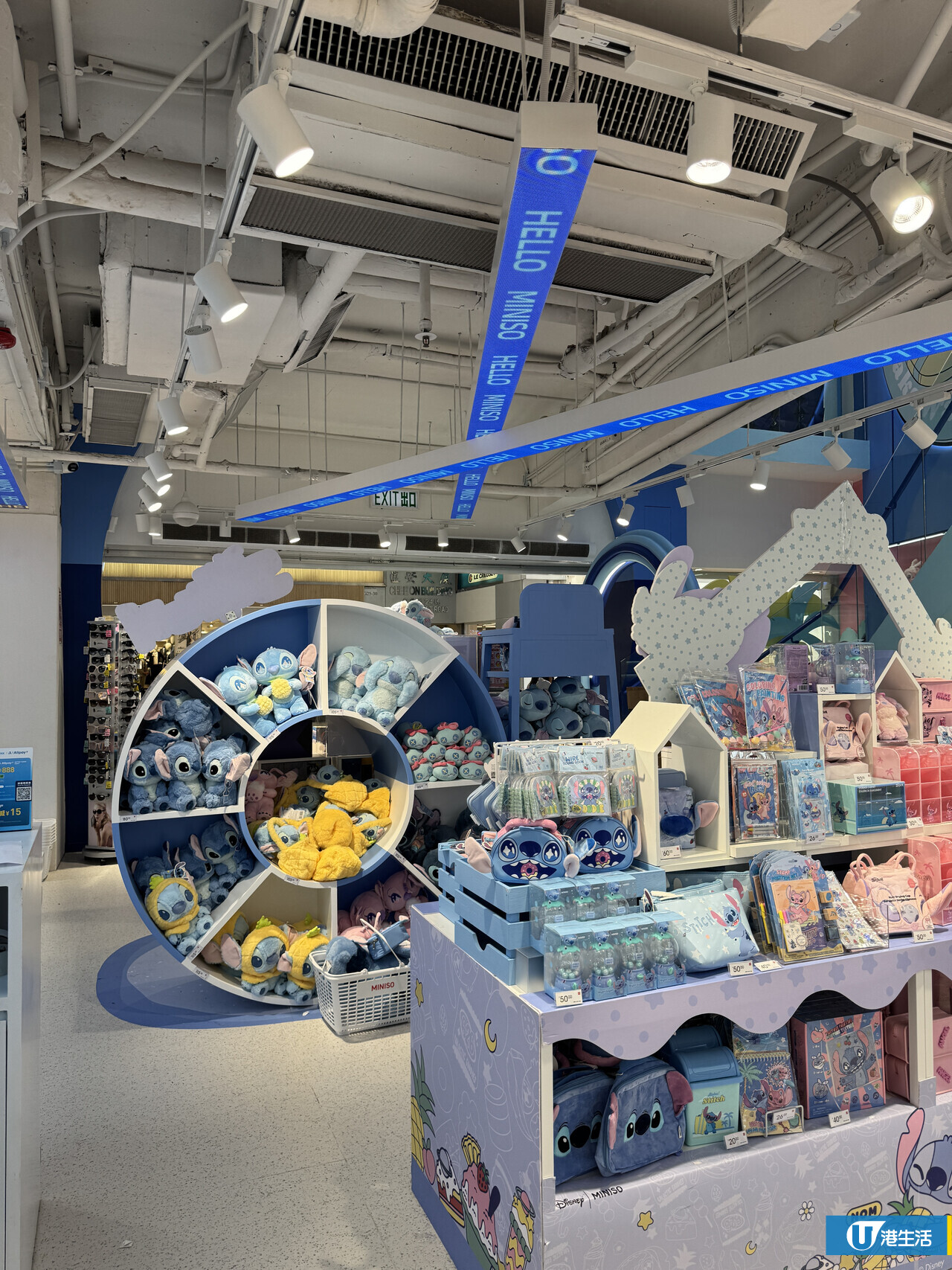 現場直擊！銅鑼灣MINISO旗艦店3,000呎佔兩層！史迪仔主題店/Care Bears/Chiikawa | UHK 港生活