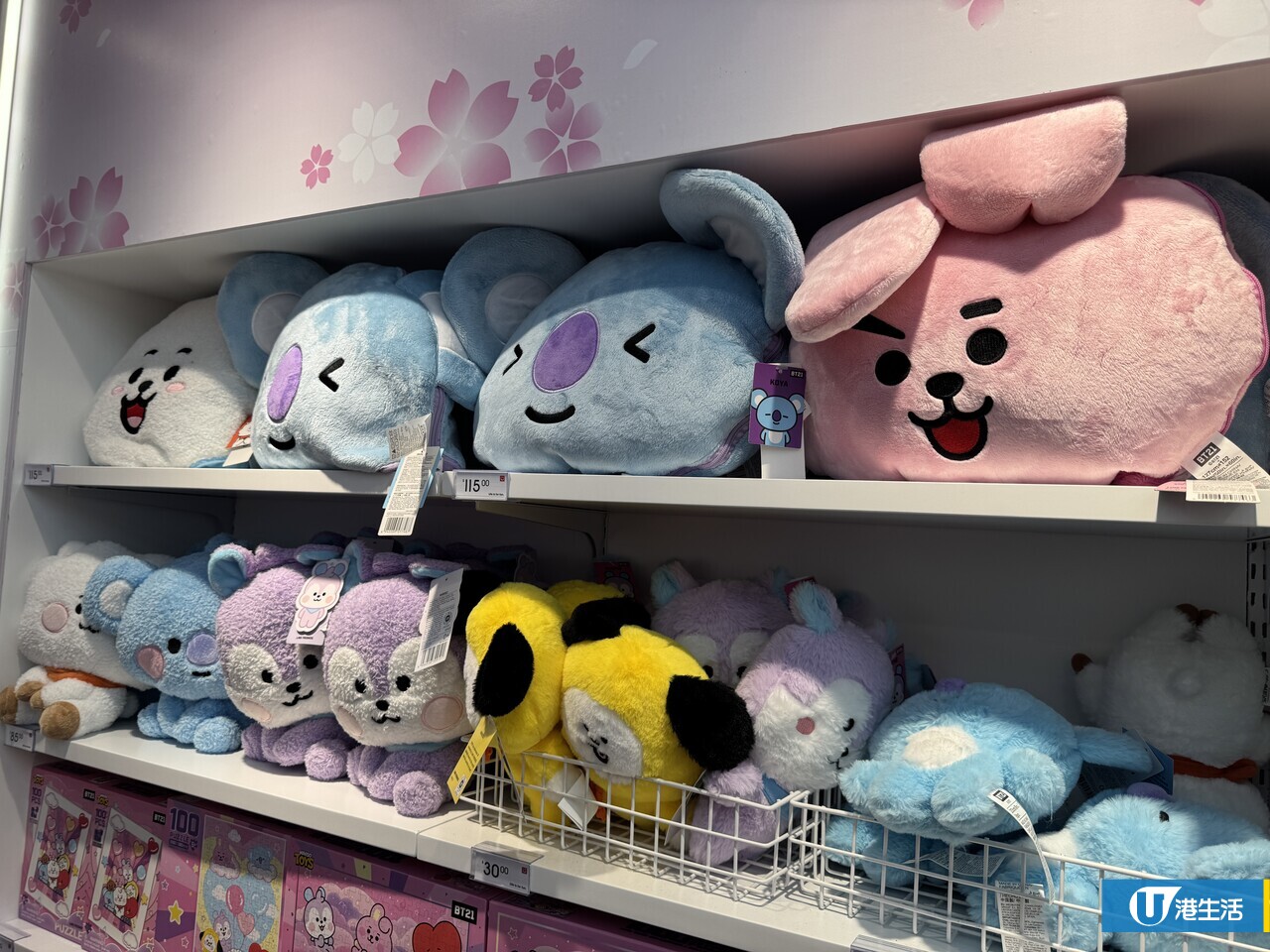 現場直擊！銅鑼灣MINISO旗艦店3,000呎佔兩層！史迪仔主題店/Care Bears/Chiikawa | UHK 港生活