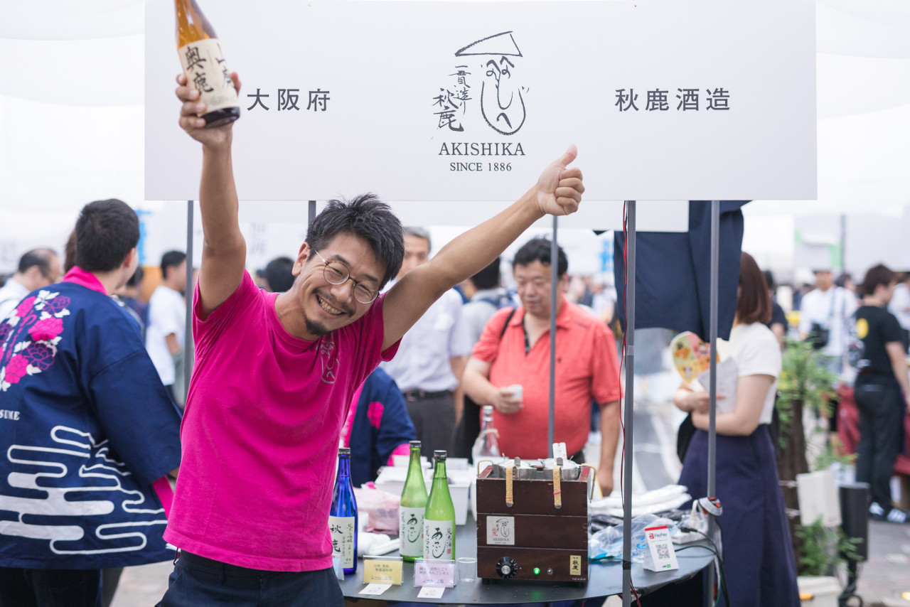 日本清酒嘉年華Sake Jump 6月首度登陸香港！一次試勻逾20+清酒品牌/即調雞尾酒 | U Food