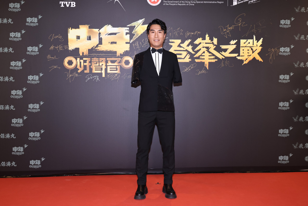 開心速遞｜TVB宣布《中3》李金凱正式加入《愛回家》 監製極速度身訂造全新角色 | UHK 港生活