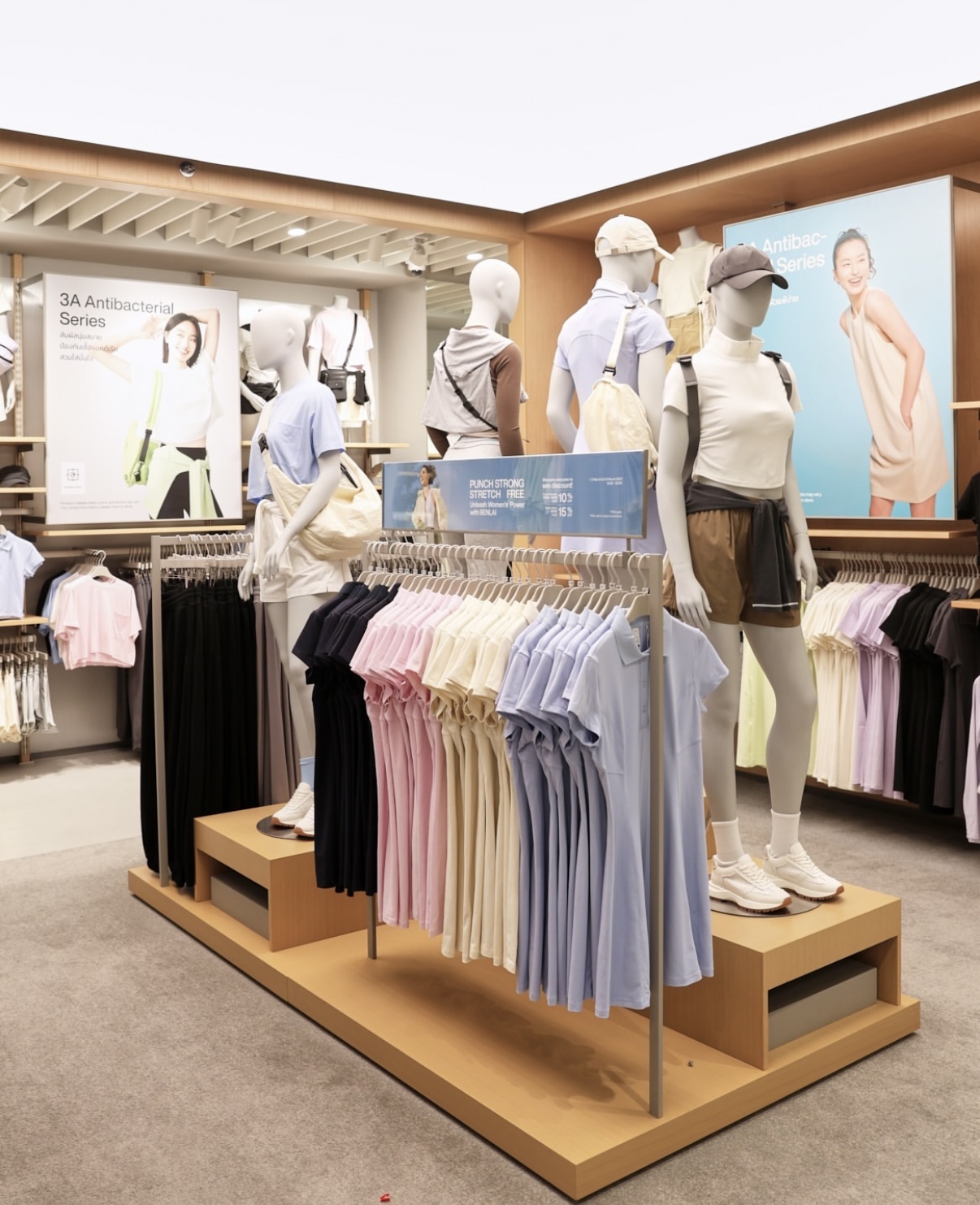 內地休閒服裝品牌BENLAI進軍香港！首間分店登陸旺角 | UHK 港生活
