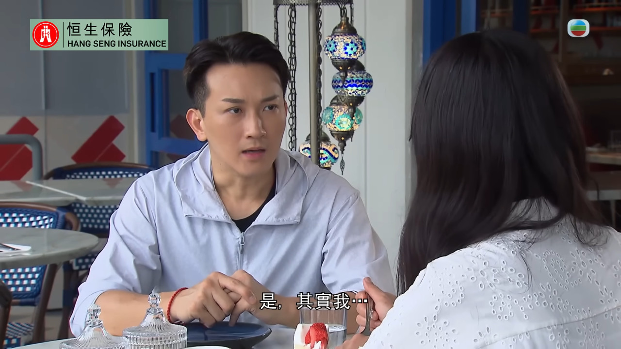 41歲TVB男藝人IG宣佈求婚成功 榮升準人夫曝光神秘女友靚樣 | UHK 港生活