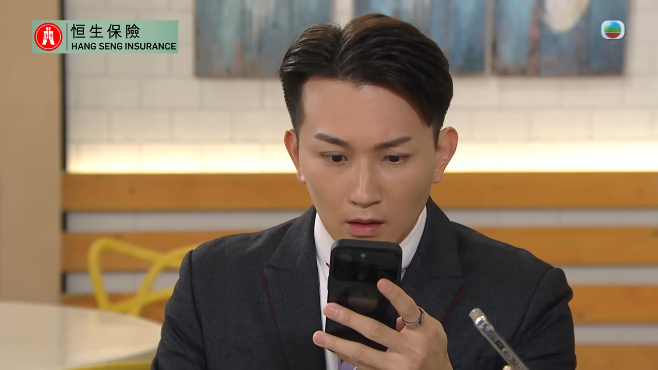 41歲TVB男藝人IG宣佈求婚成功 榮升準人夫曝光神秘女友靚樣 | UHK 港生活