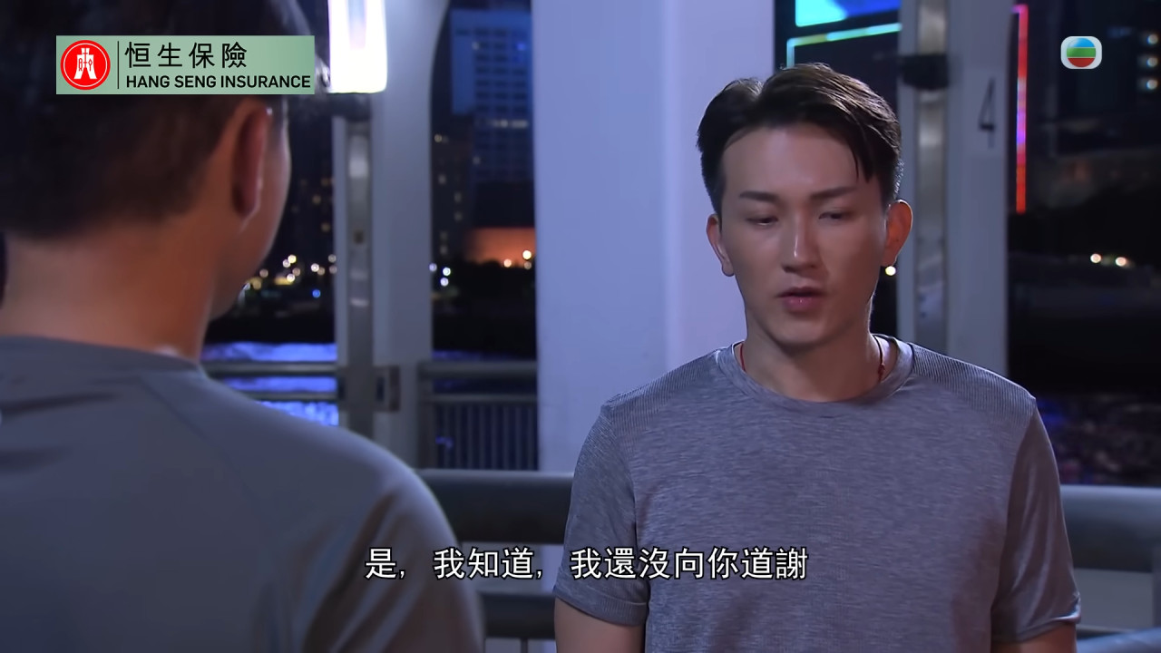 41歲TVB男藝人IG宣佈求婚成功 榮升準人夫曝光神秘女友靚樣 | UHK 港生活