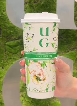 台灣人氣茶飲UG Tea登陸香港連開2店！ AI智能7秒沖茶／招牌「三窨十五茉」 | U Food