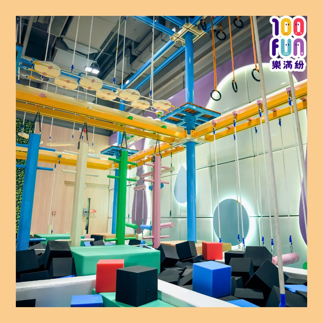 美國冒險樂園樂富新店開幕！4大限定優惠代幣買50送50 | UHK 港生活