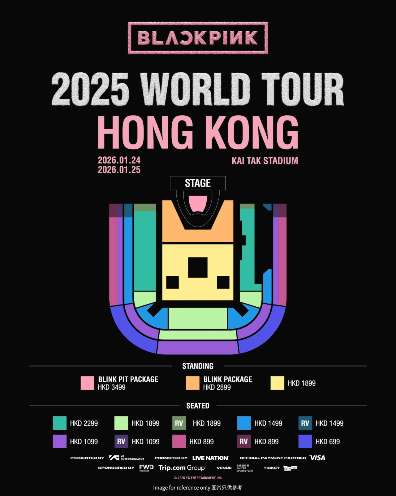 BLACKPINK香港演唱會2026︱首次進場啟德主場館 票價／開售日期／座位表（不斷更新） | UHK 港生活