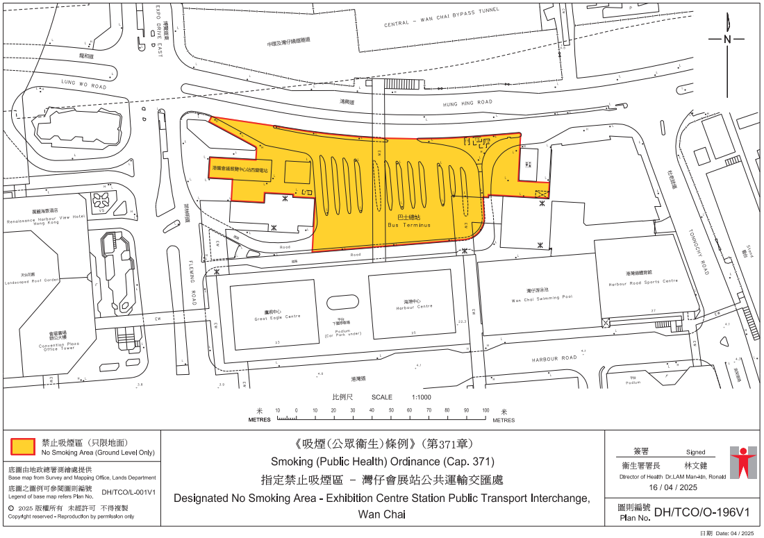 【控煙十招】控煙加辣擴大禁煙區禁售加味煙 學校醫院3米內吸煙隨時跌$3000 | UHK 港生活