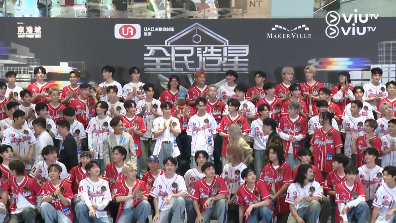 電視大戰｜TVB澳門同日正面對撼ViuTV！萬千星輝頒獎典禮硬撼造星6古天樂坐鎮評判 | UHK 港生活