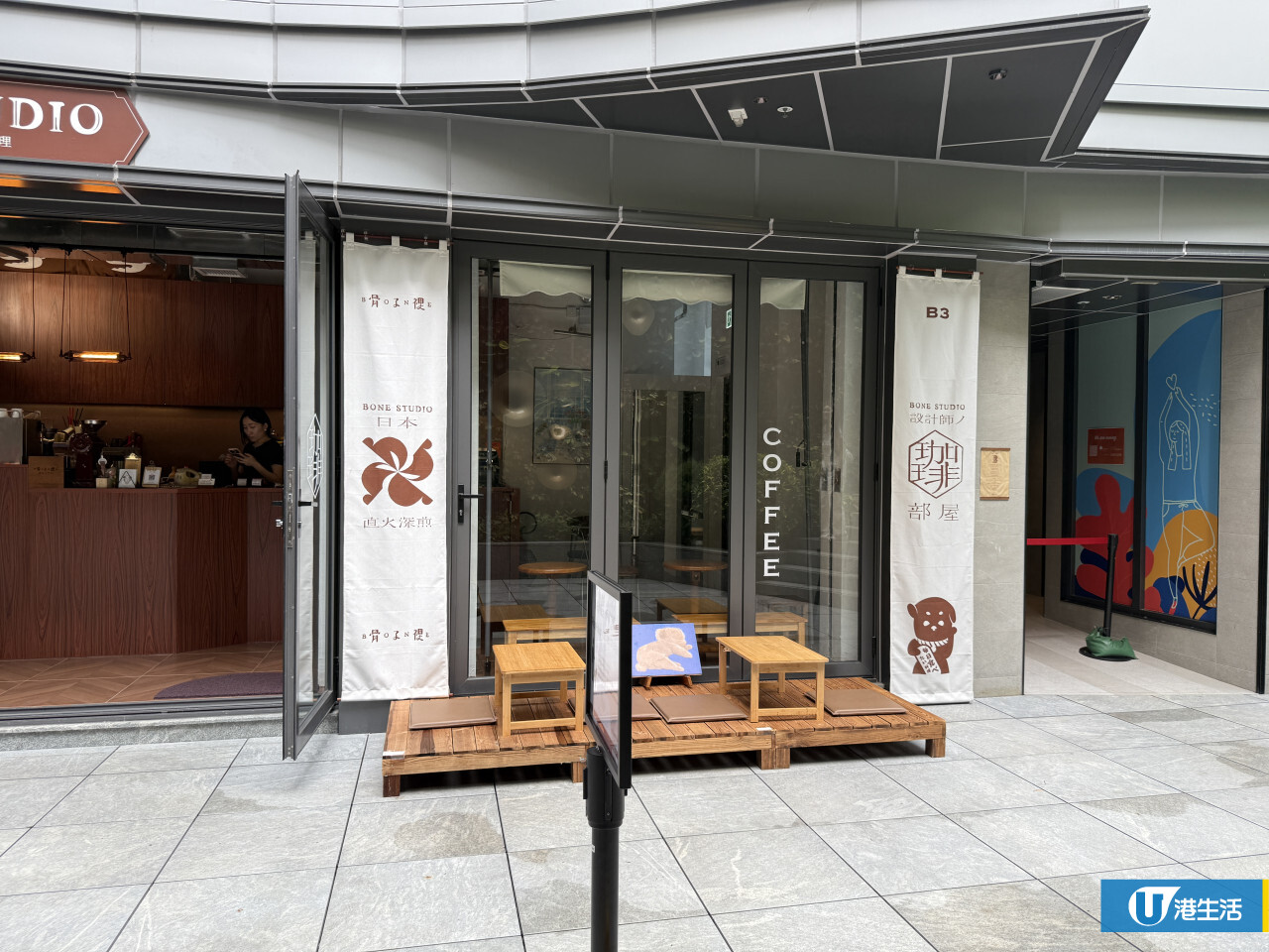 週末唔駛再逼！香港10大新商場地標2025登場！啟德SNDO傳10月中開幕 | UHK 港生活