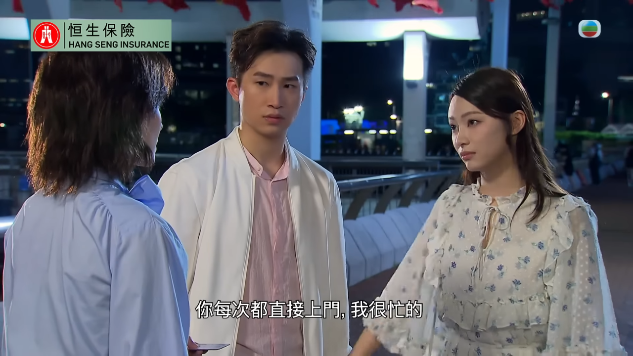 27歲曾展望GM背景大起底！會計系畢業考獲道士資格 短暫離開愛回家？ | UHK 港生活