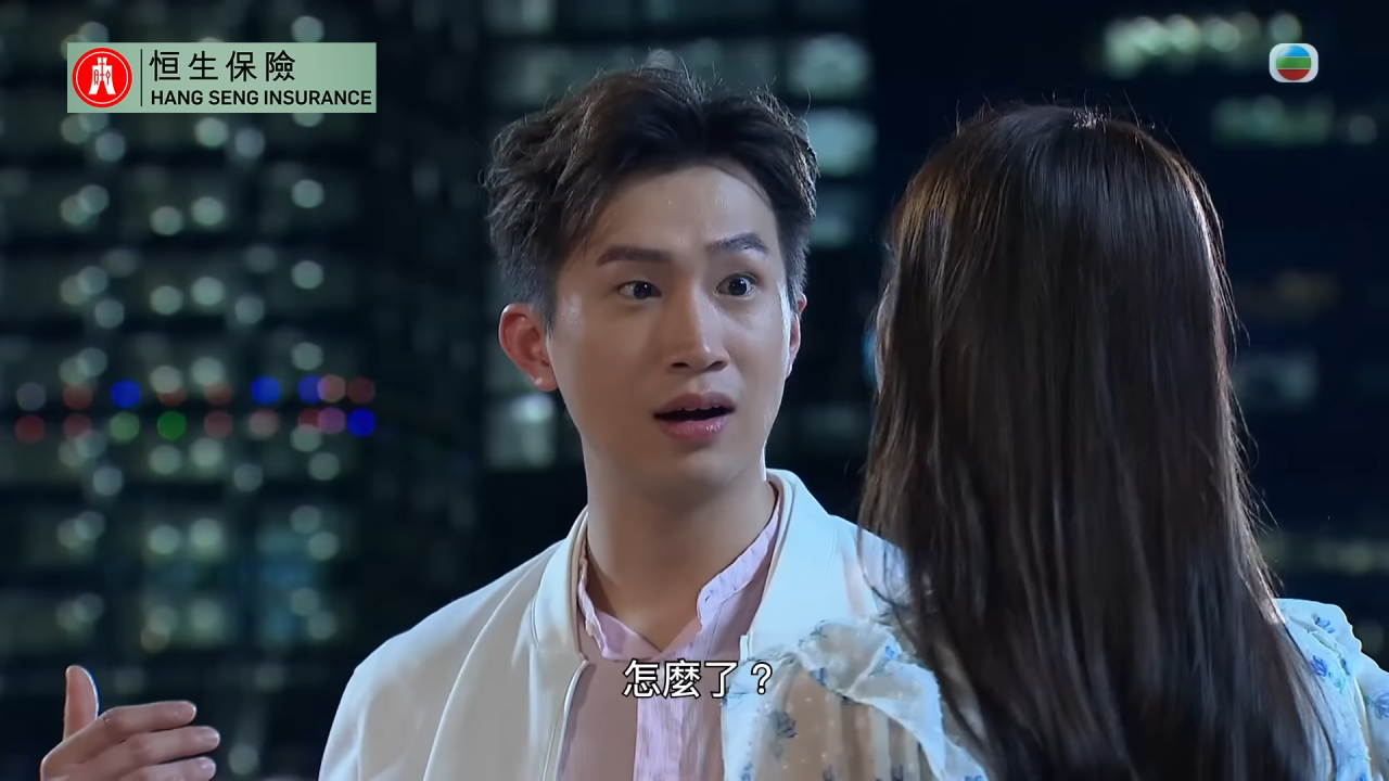 27歲曾展望GM背景大起底！會計系畢業考獲道士資格 短暫離開愛回家？ | UHK 港生活