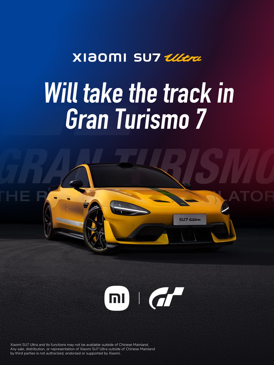 小米 SU7 Ultra 成首款納入《Gran Truismo 7》之國產車款 未來將有概念車登場 | ezone
