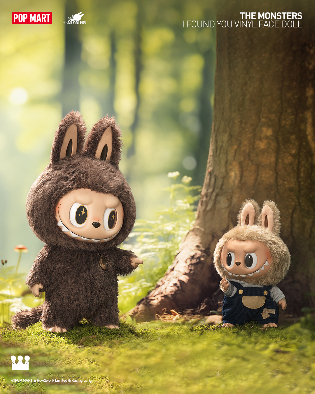 LABUBU聯乘UNIQLO系列8月全球開賣！3年前曾炒貴5倍勢掀搶購潮 | UHK 港生活