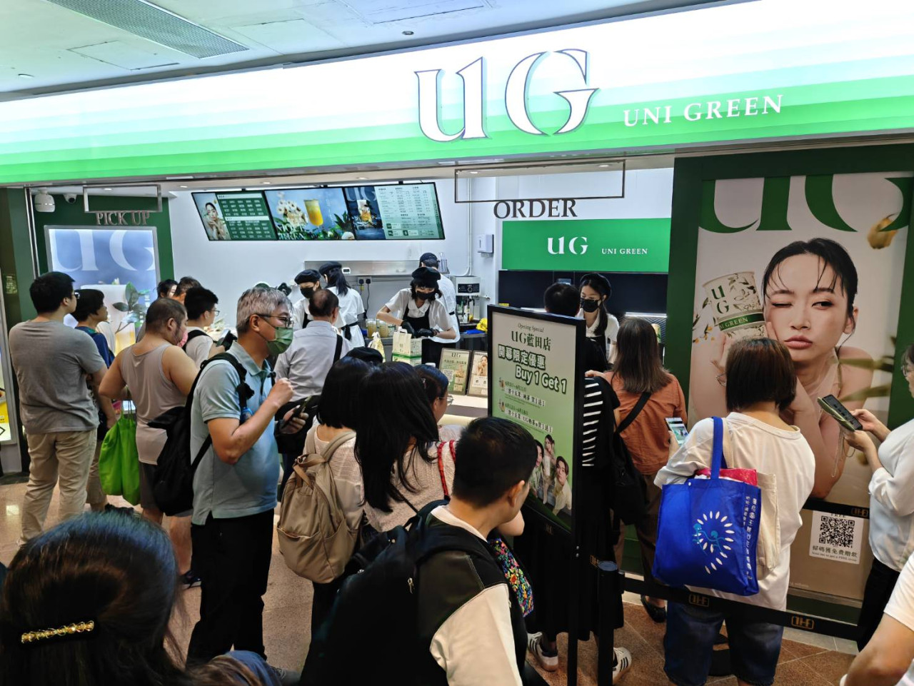 台灣人氣茶飲UG Tea登陸香港連開2店！ AI智能7秒沖茶／招牌「三窨十五茉」 | U Food