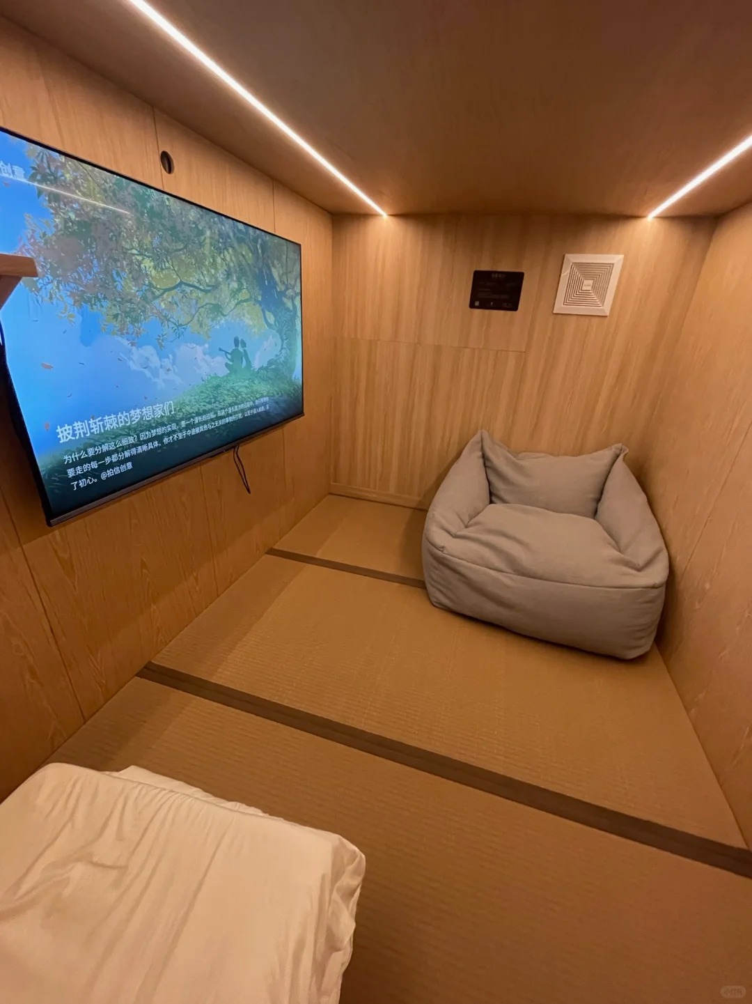 【深圳過夜按摩】5間人氣水療會所自助餐任食！玩足24小時人均¥1XX起 | U Travel