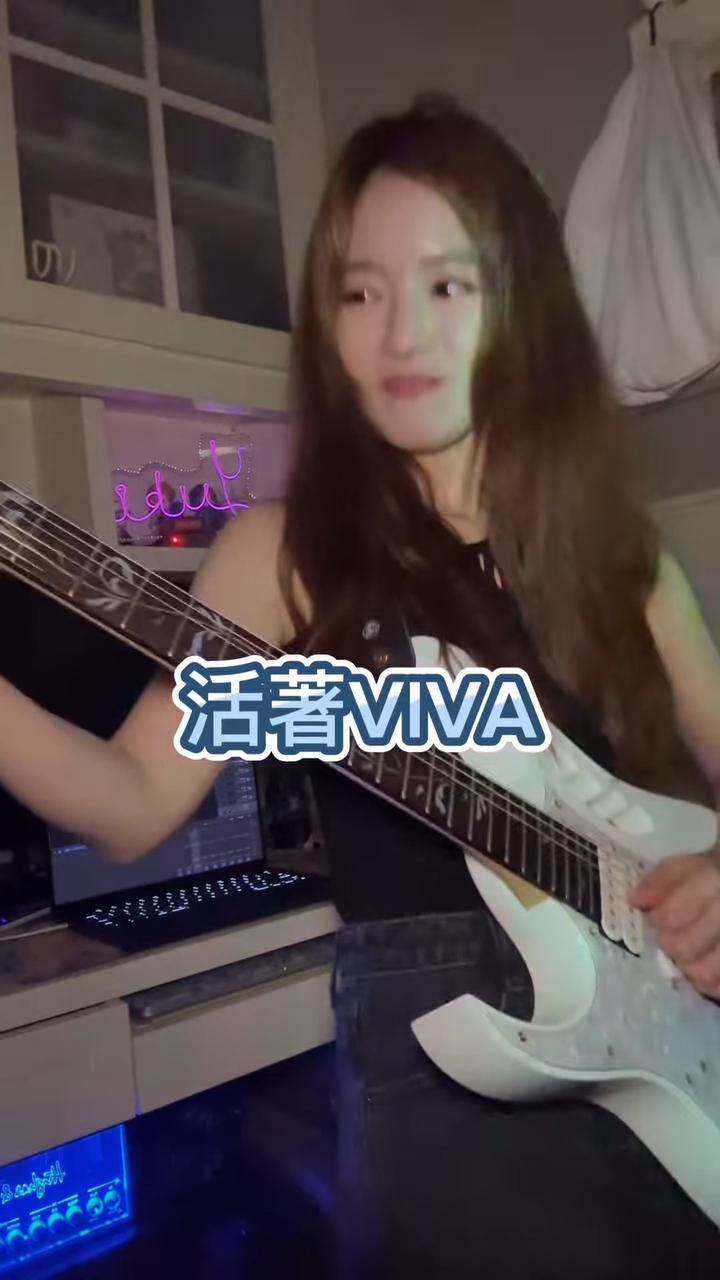 女神配對計劃｜29歲「最強童顏」羅毓儀Yuki是誰？ 去年分手圈外男友樂隊擔任吉他手 | UHK 港生活