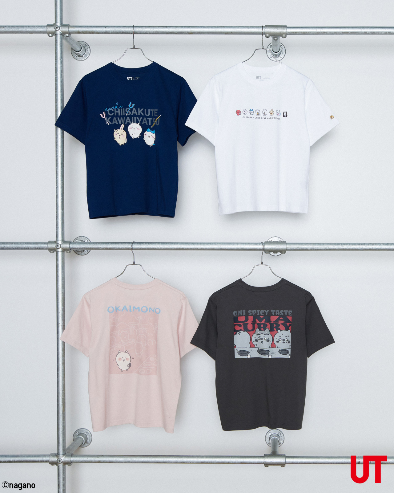 UNIQLO聯乘CHIIKAWA系列新品6月23日開賣！Joke Bear/小桃T-shirt $79起 | UHK 港生活