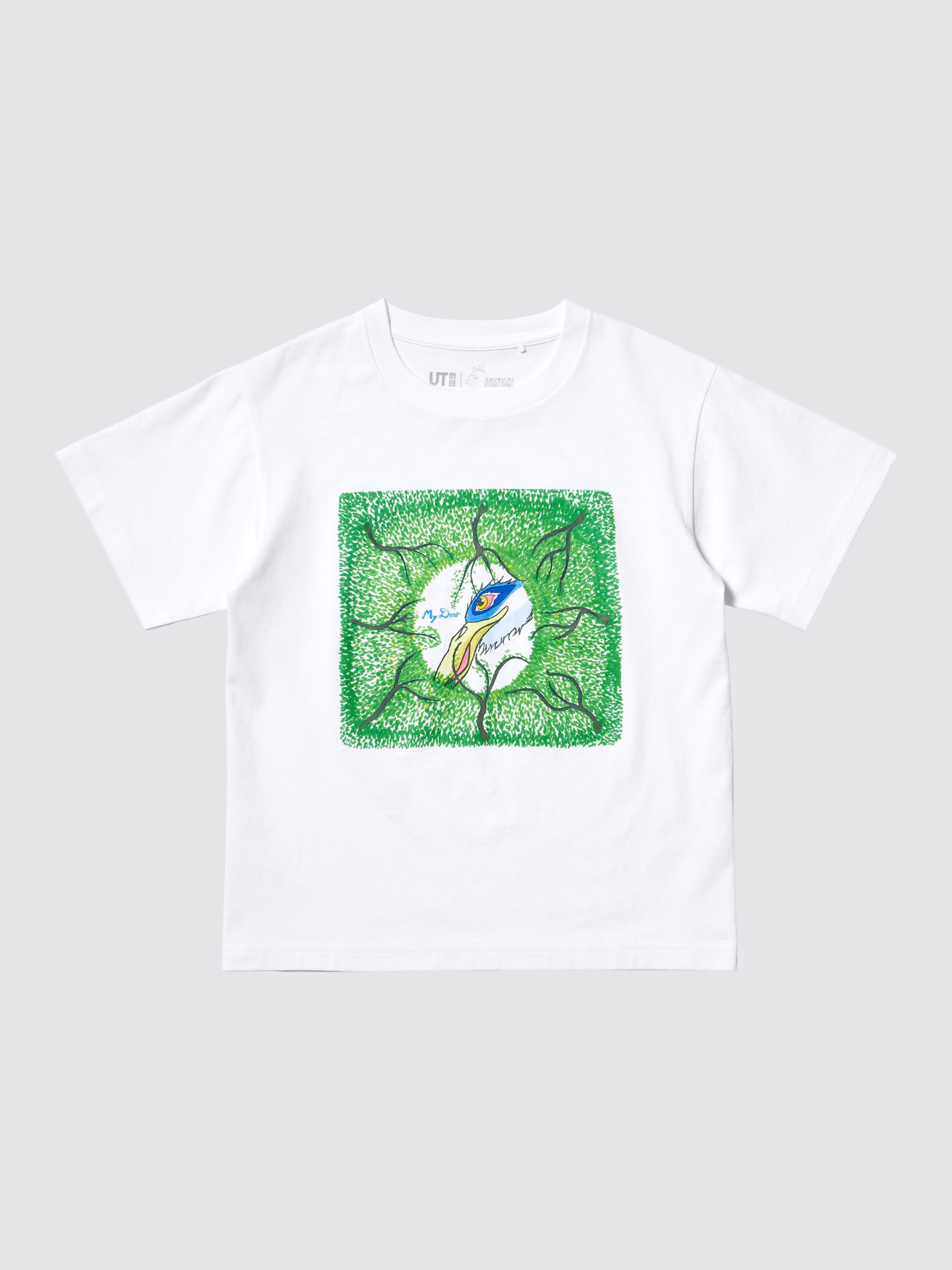 UNIQLO聯乘CHIIKAWA系列新品6月23日開賣！Joke Bear/小桃T-shirt $79起 | UHK 港生活