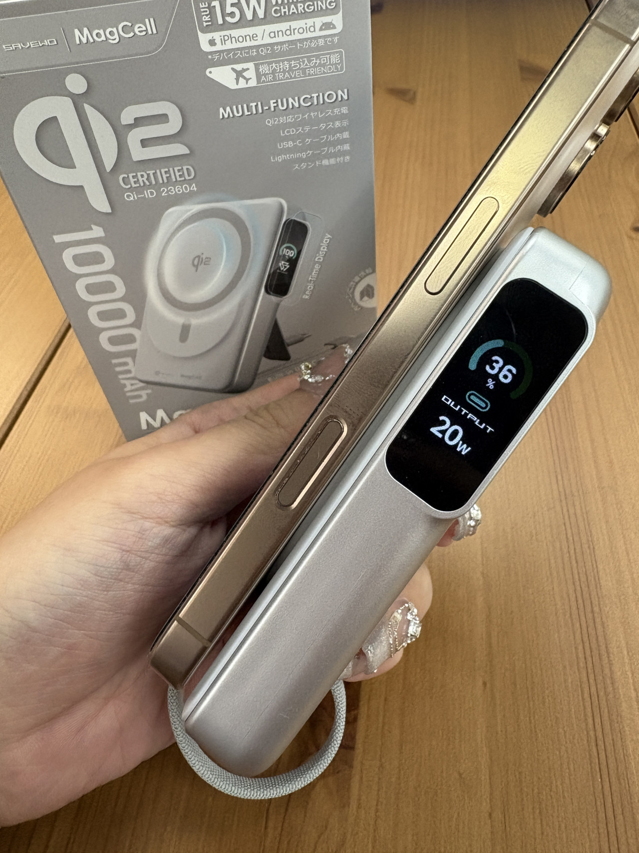 多功能充電寶｜實測 SAVEWO MagCell 系列 集無線充電/照鏡/支架於一身 | ezone