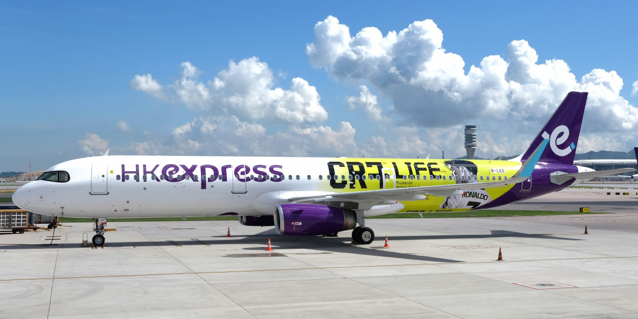 HK Express聯乘CR7® LIFE香港博物館推C朗主題客機！限定周邊+預告送免費機票 | U Travel