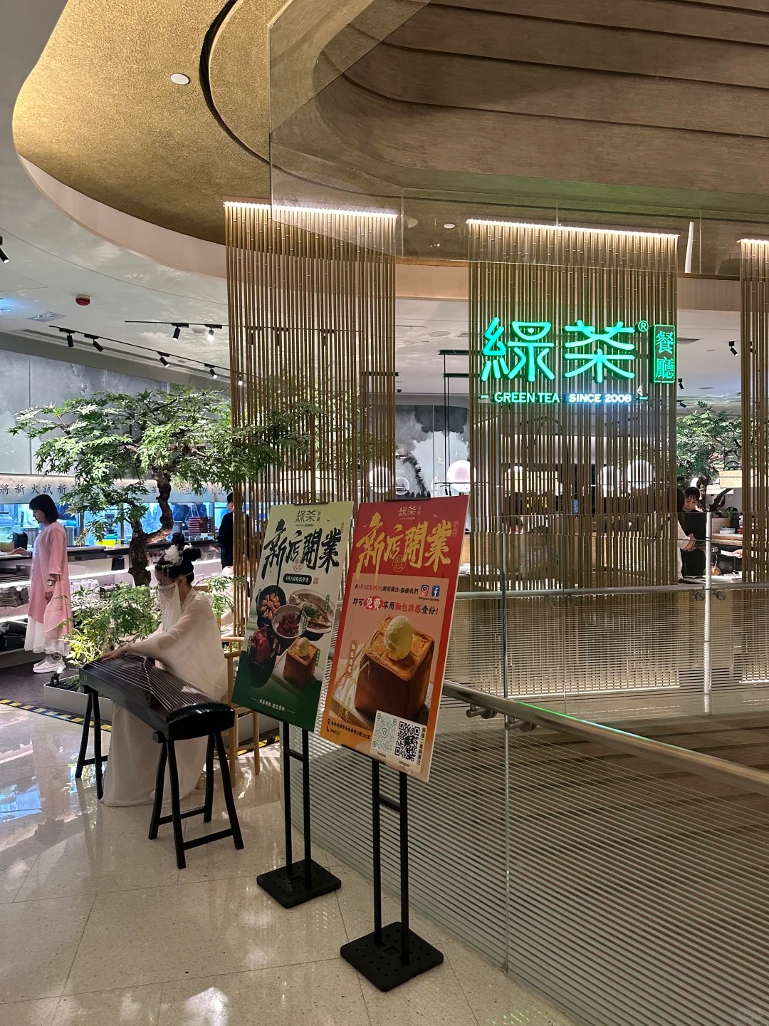觀塘APM餐廳8間必食推介！匯聚中日西美食 正宗川味火鍋、Mister Donut、米芝蓮名廚監製 | U Food