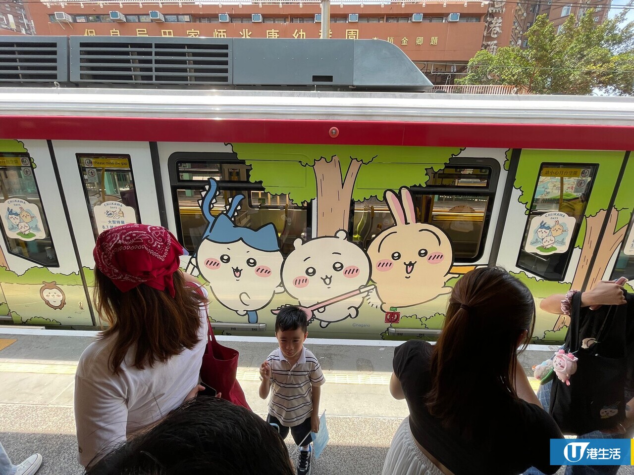 CHIIKAWA八達通全新登場！8月1日起限時訂購！CHIIKAWA DAYS展覽限定版八達通搶先睇 | UHK 港生活