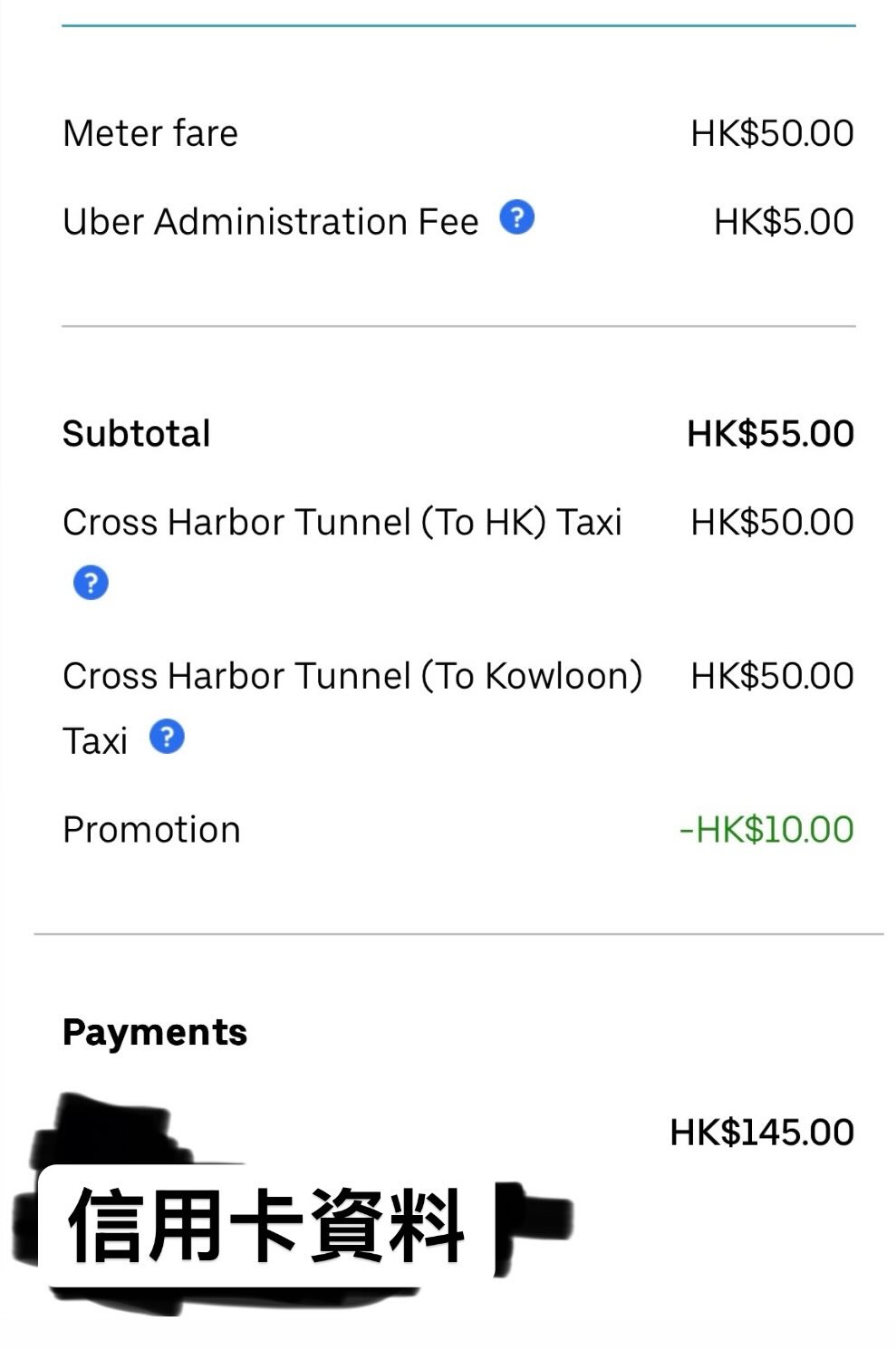 Uber乘客抱1物上車遭拒載！控訴司機「明搶」要求自付取消費 | UHK 港生活