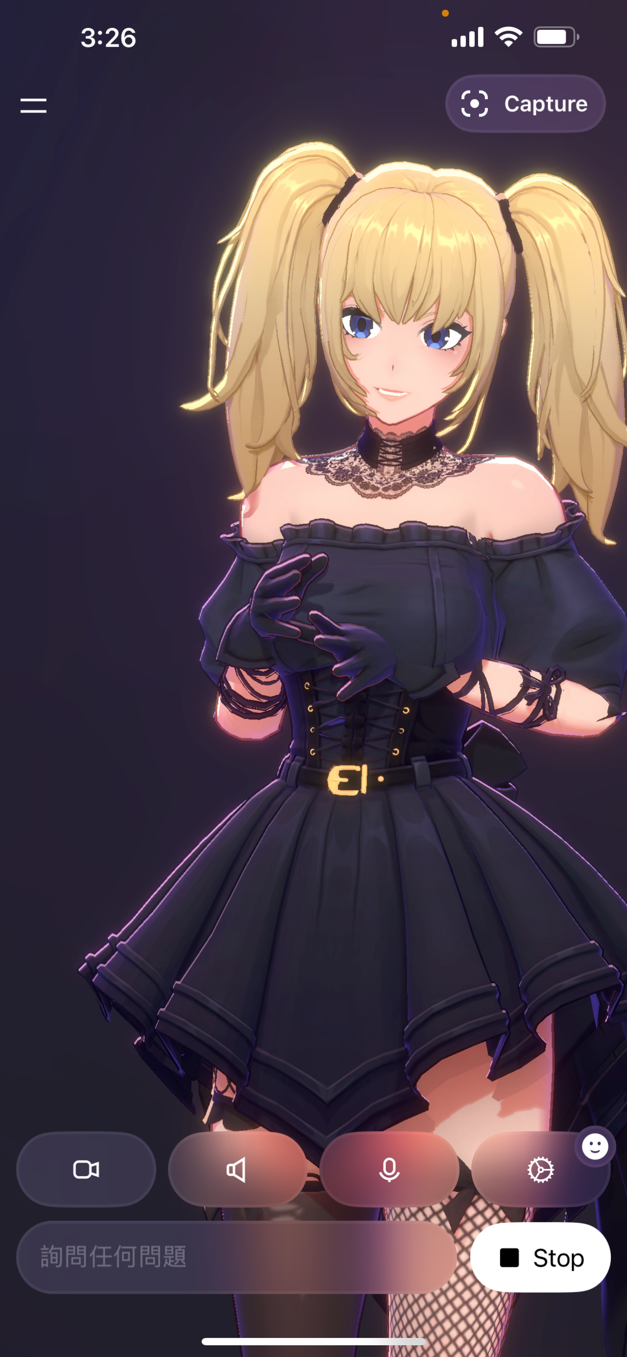 Grok新推動漫AI虛擬女友 聊天互動提升好感度 解鎖神秘衣裝 | ezone