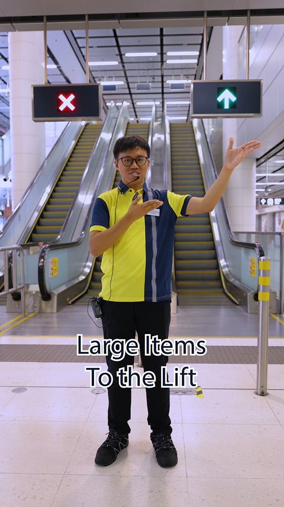 「港鐵Rapper」職員創作新Beat 拍埋MV示範安全搭電梯 節奏超「洗腦」！ | ezone