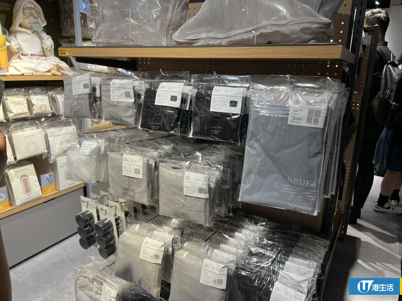 3COINS銅鑼灣店7月18日開幕！率先睇日本大熱美甲燈/防水襪/旅行袋 | UHK 港生活