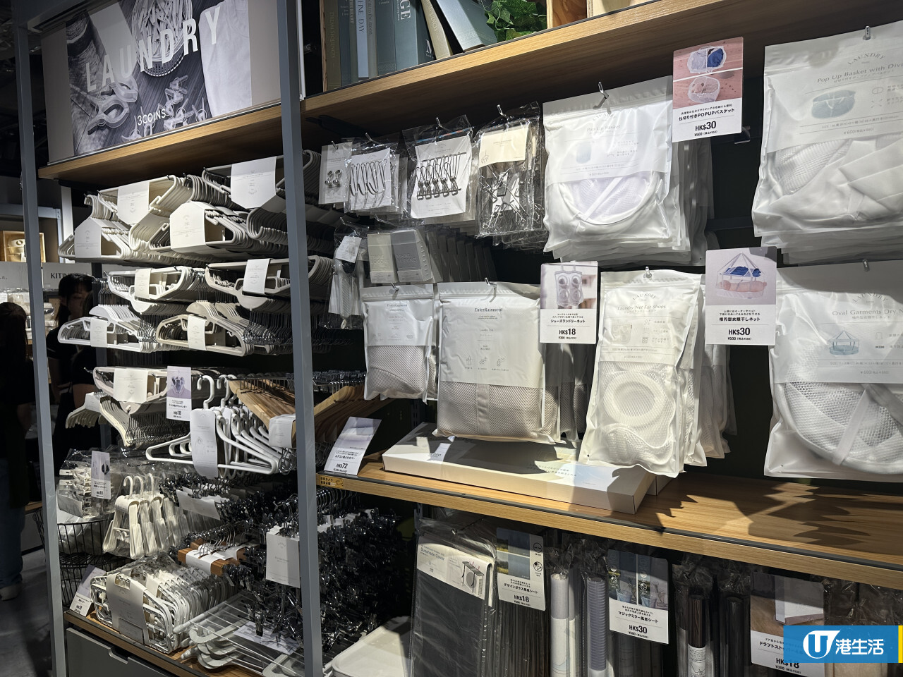 3COINS銅鑼灣店7月18日開幕！率先睇日本大熱美甲燈/防水襪/旅行袋 | UHK 港生活