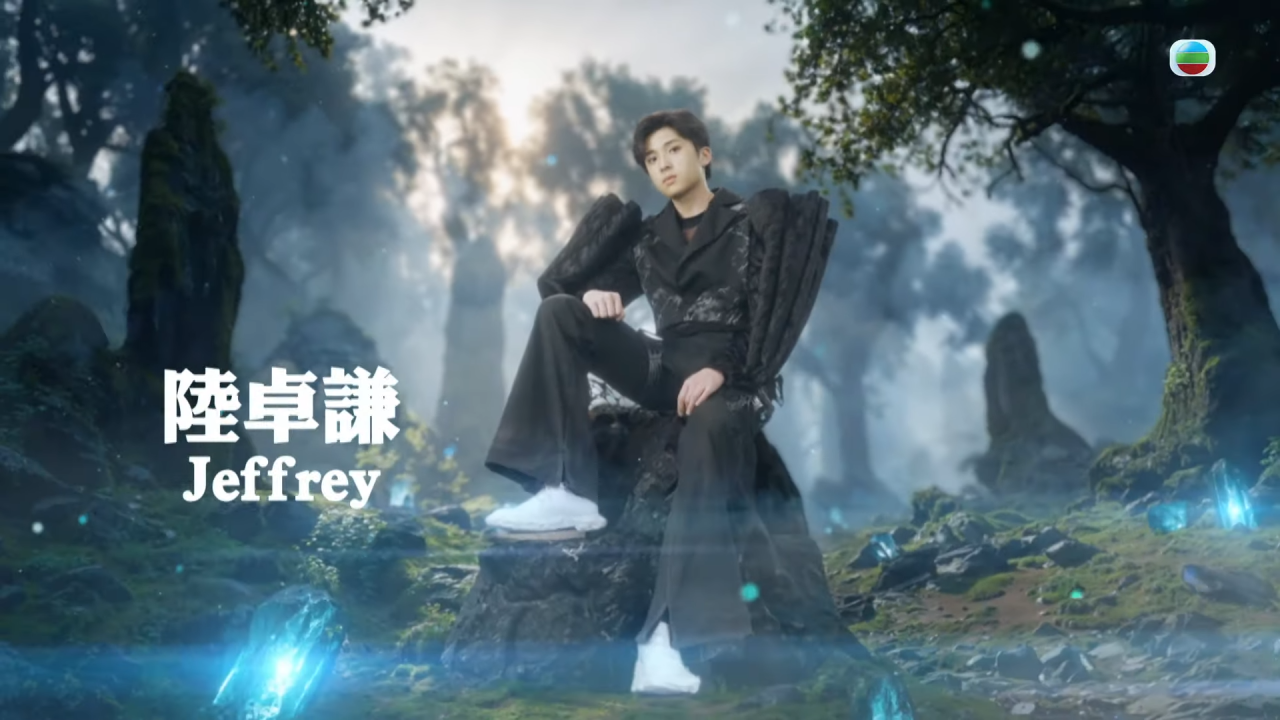 聲秀｜17歲陸卓謙Jeffrey背景起底！曾參加《聲夢Junior》 身高飆升至181cm | UHK 港生活