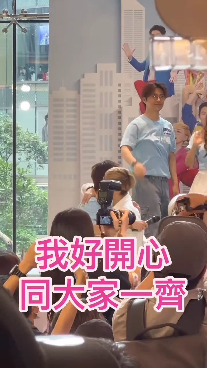 《愛回家》「池子孝」阮政峰宣布離巢無綫 結束14年賓主關係：我離開TVB了 | UHK 港生活