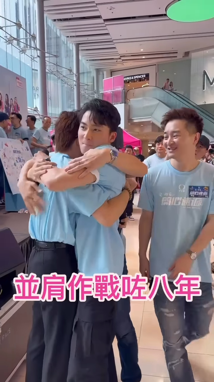 《愛回家》「池子孝」阮政峰宣布離巢無綫 結束14年賓主關係：我離開TVB了 | UHK 港生活