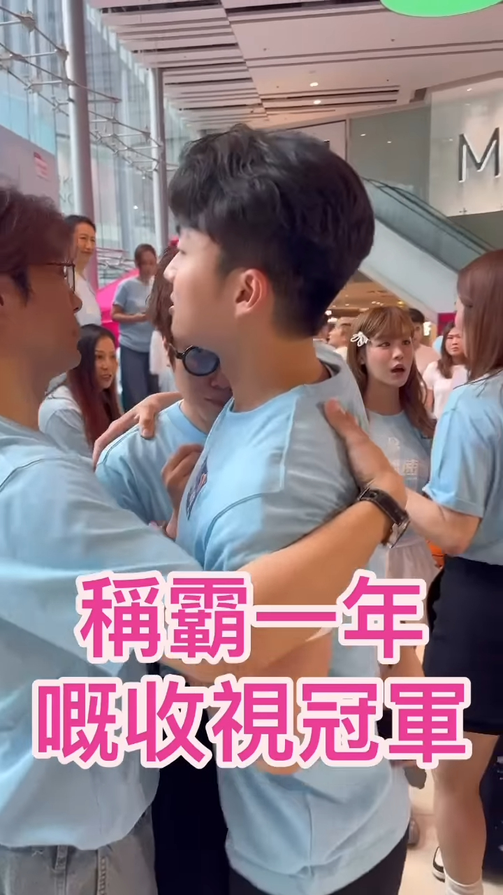 《愛回家》「池子孝」阮政峰宣布離巢無綫 結束14年賓主關係：我離開TVB了 | UHK 港生活