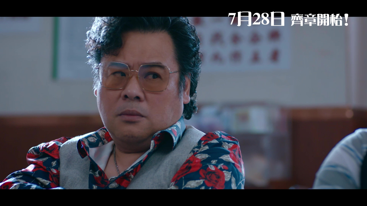 麻雀樂團｜李佳芯離巢作拯救暑假檔期收視 網民不捨Ali最後一部TVB劇集 | UHK 港生活