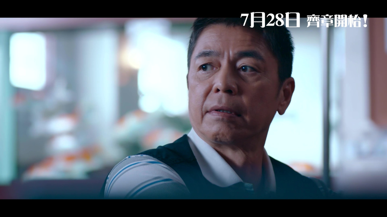 麻雀樂團｜李佳芯離巢作拯救暑假檔期收視 網民不捨Ali最後一部TVB劇集 | UHK 港生活