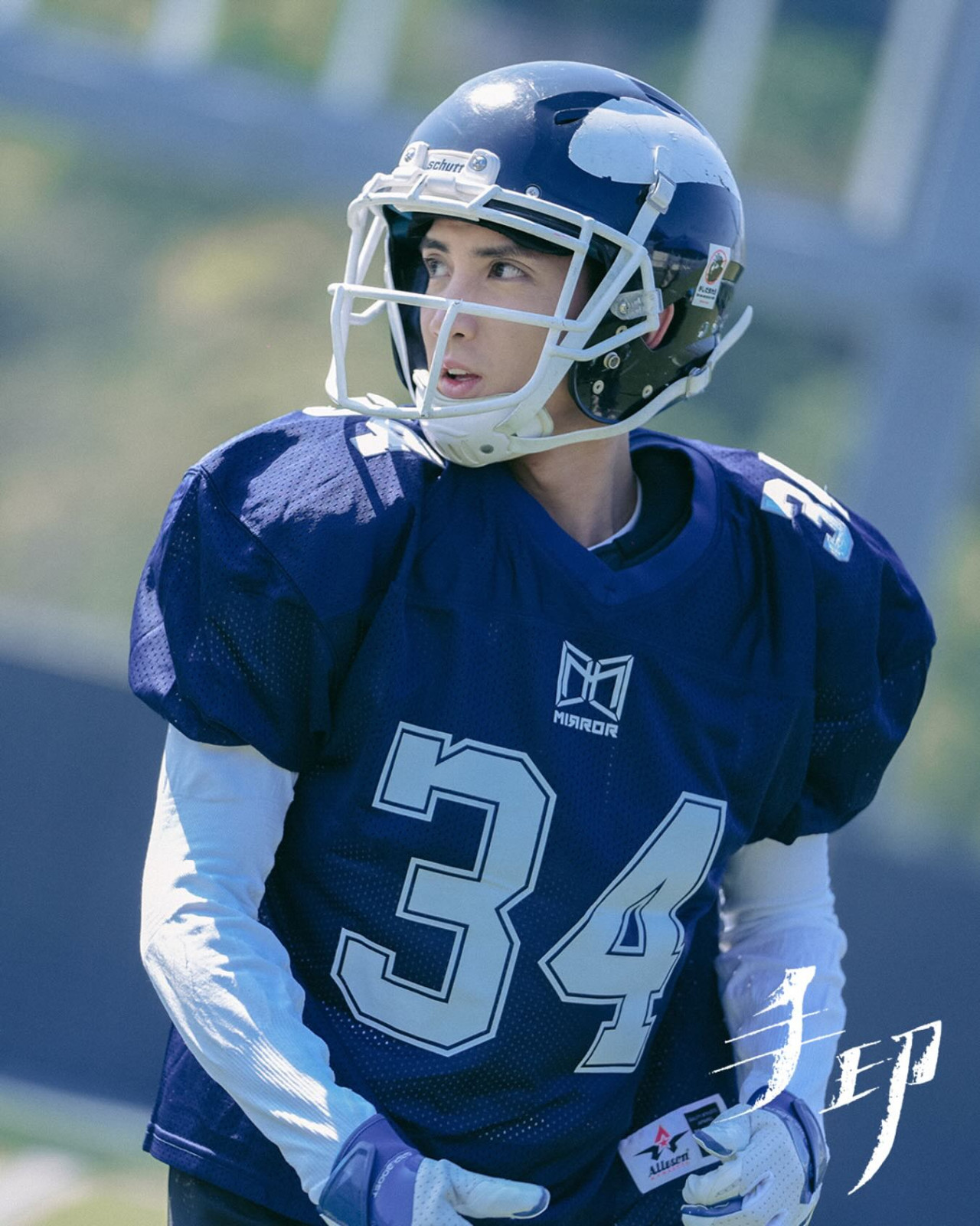 Lokman新歌《FLY》宣傳海報惹阿Mo墮屏聯想 公司犯大忌急刪爭議圖平息眾怒 | UHK 港生活