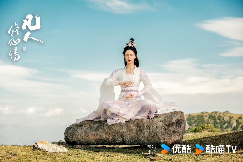 凡人修仙傳線上看｜楊洋x金晨古裝神顏CP劇情5大看點！追劇日曆/Viu同步更新 | UHK 港生活