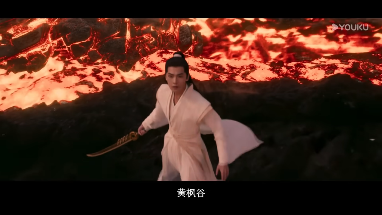 凡人修仙傳線上看｜楊洋x金晨古裝神顏CP劇情5大看點！追劇日曆/Viu同步更新 | UHK 港生活