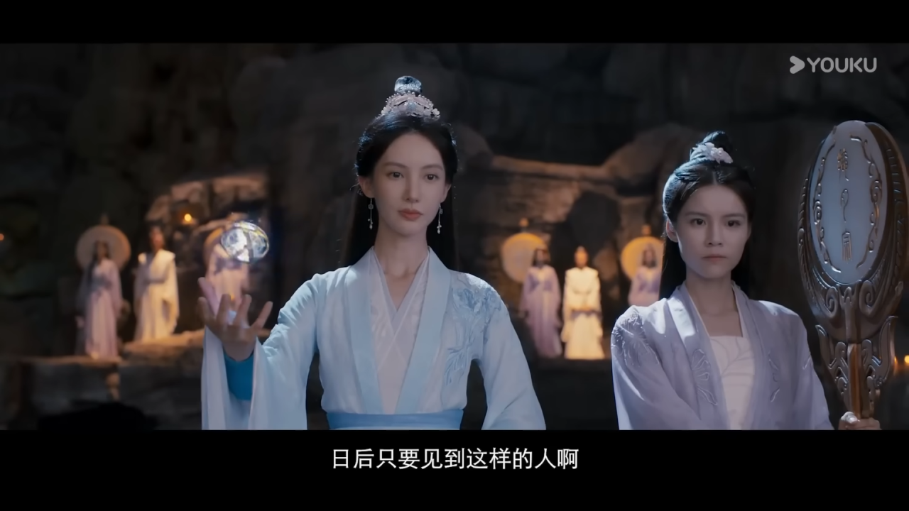 凡人修仙傳線上看｜楊洋x金晨古裝神顏CP劇情5大看點！追劇日曆/Viu同步更新 | UHK 港生活