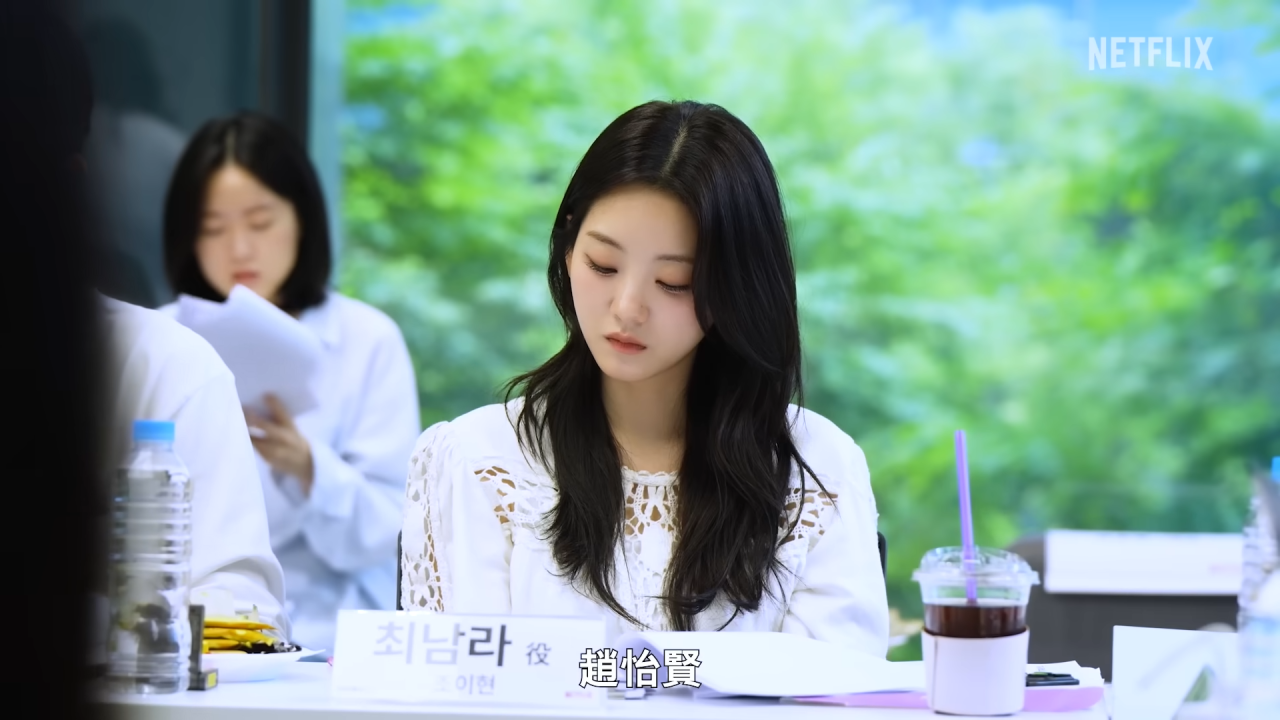 殭屍校園第二季加入全新角色演員陣容公開！預計最快2026年第二季播出 | UHK 港生活