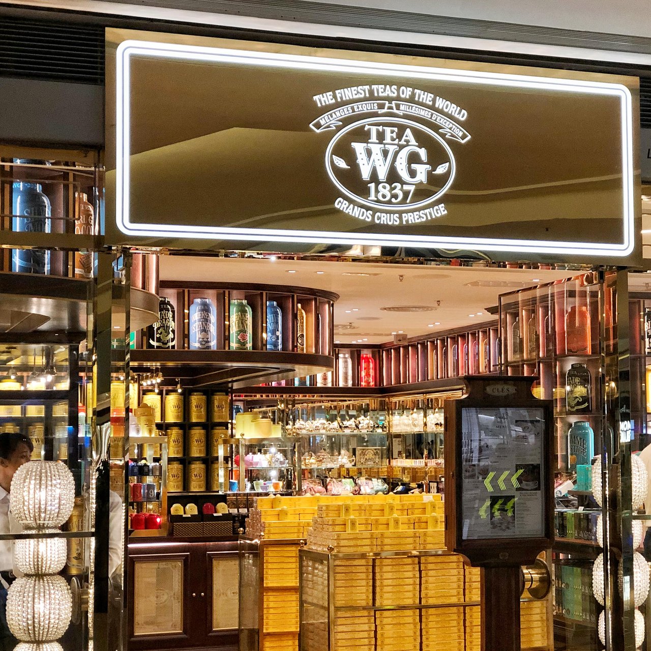 Tea WG外賣冰茶買一送一 簡單1招即享優惠 貴婦必飲金杯靚茶 | U Food