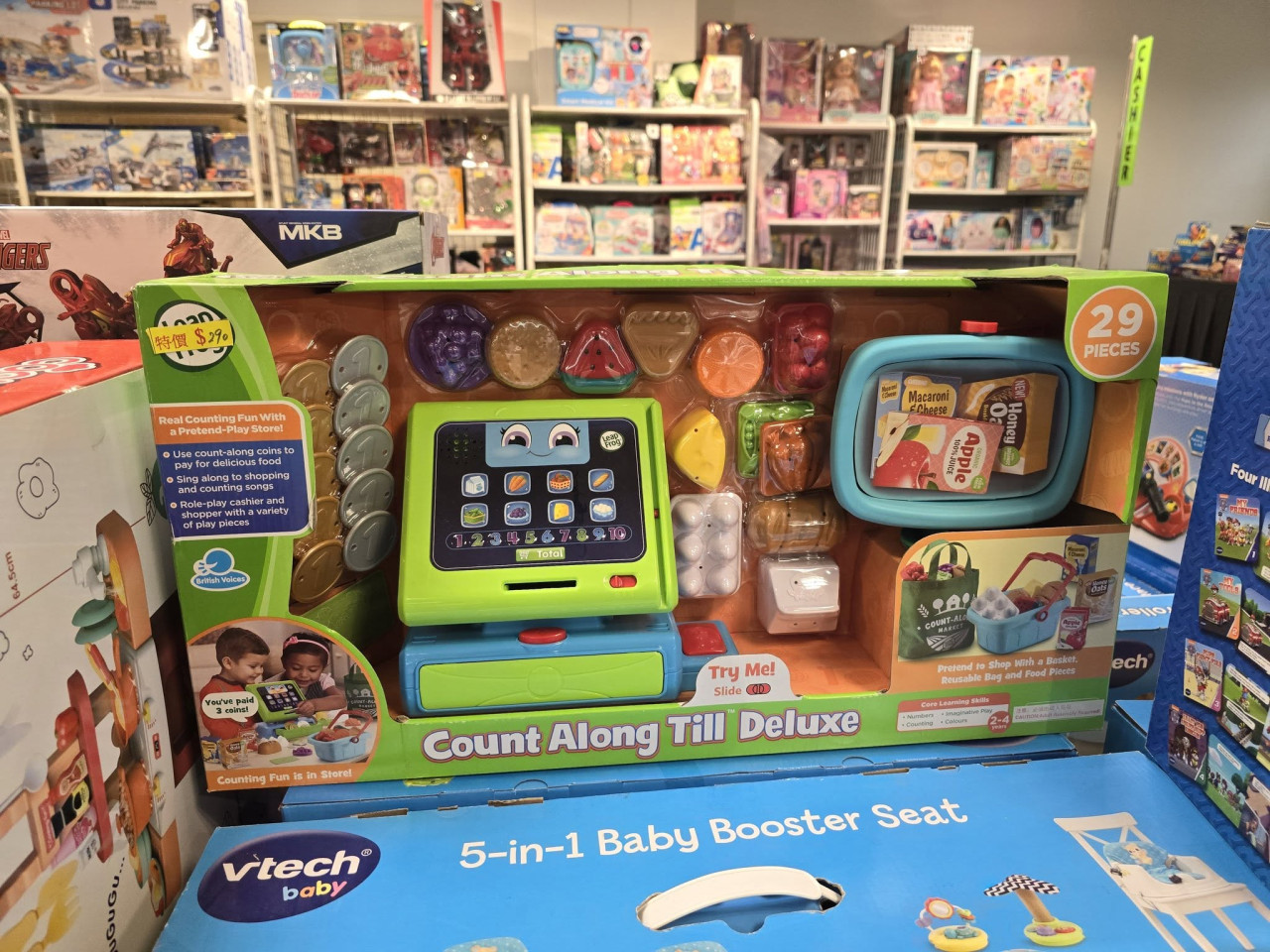 尖沙咀海港城開倉低至1折！休閒鞋KEEN/SKECHERS/Crocs+兒童圖書玩具$10起 | UHK 港生活