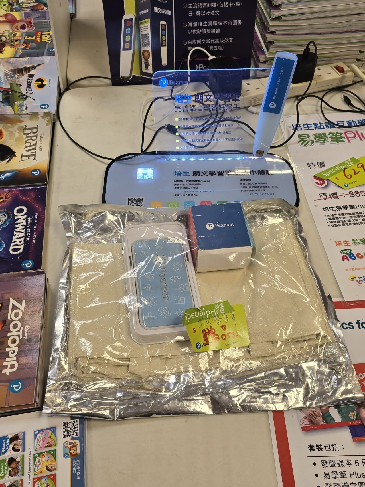 尖沙咀海港城開倉低至1折！休閒鞋KEEN/SKECHERS/Crocs+兒童圖書玩具$10起 | UHK 港生活