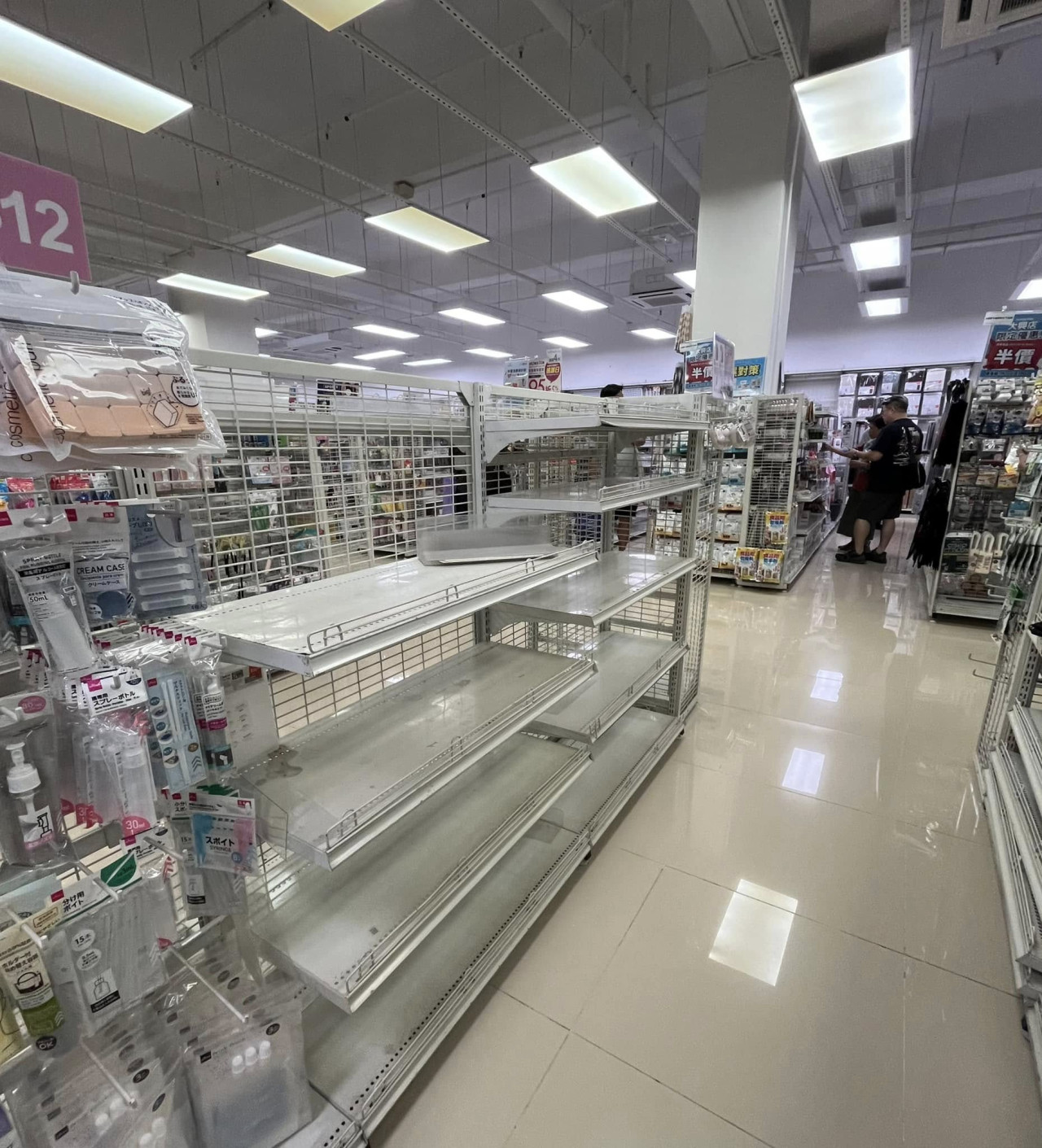 AEON旗下$12店大劈價！限時3折起+每件低至$4件 | UHK 港生活