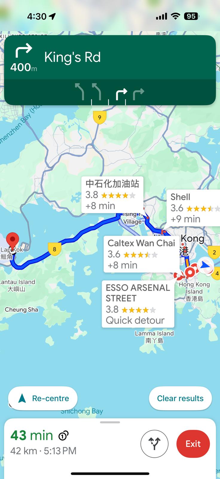 90%的人都不知道 Google Maps 8 大隱藏功能 旅遊唔再行冤枉路 | ezone