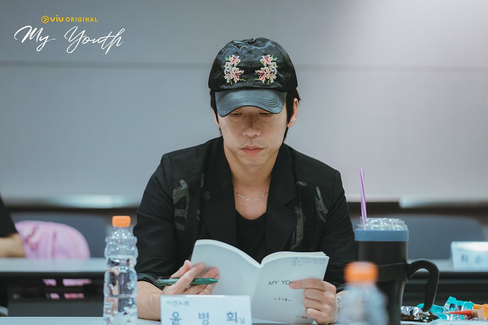 宋仲基新劇《我的青春》與千玗嬉初戀重逢5大高潮位！Viu同步更新詳情/演員陣容 | UHK 港生活