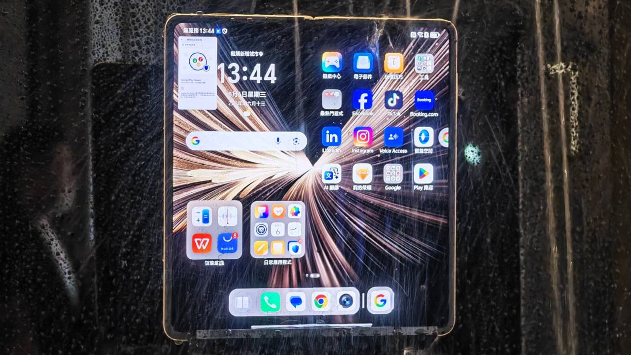 新機登場｜HONOR Magic V5抵港開價$11,999 同場推出MagicBook Art 14 2025及MagicPad 3 AI ...